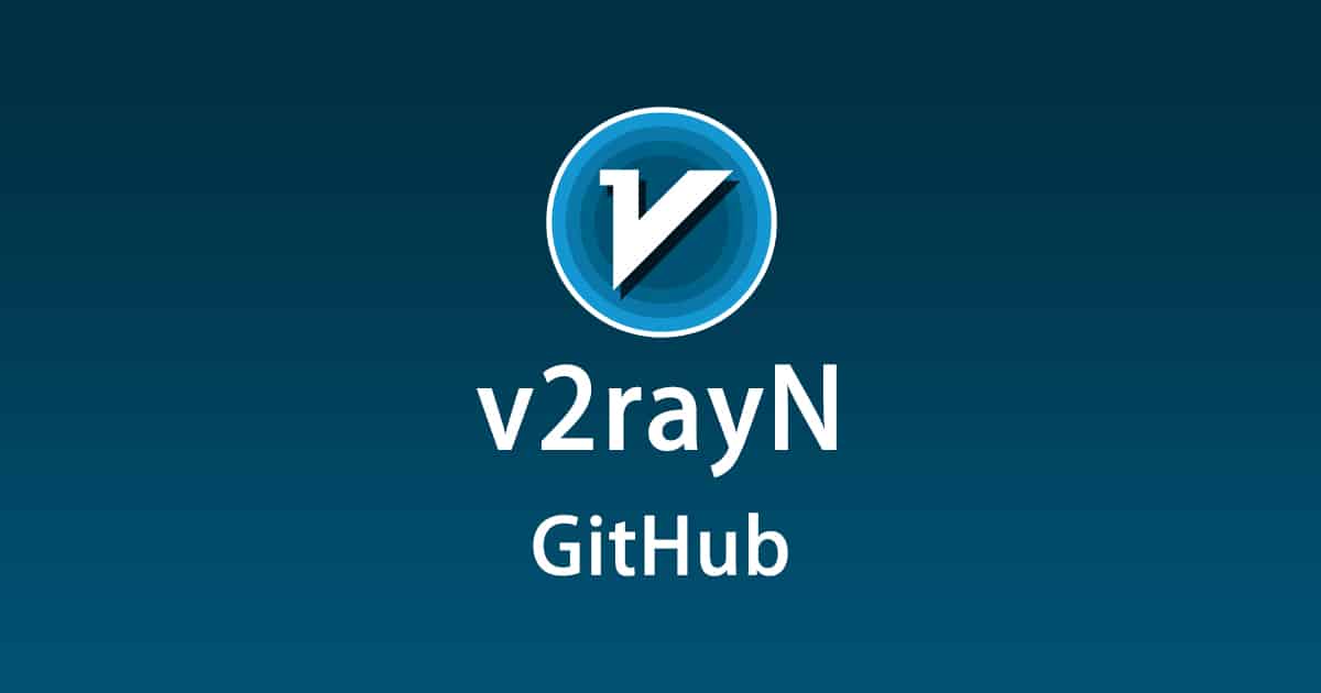 v2rayN GitHub - v2rayN